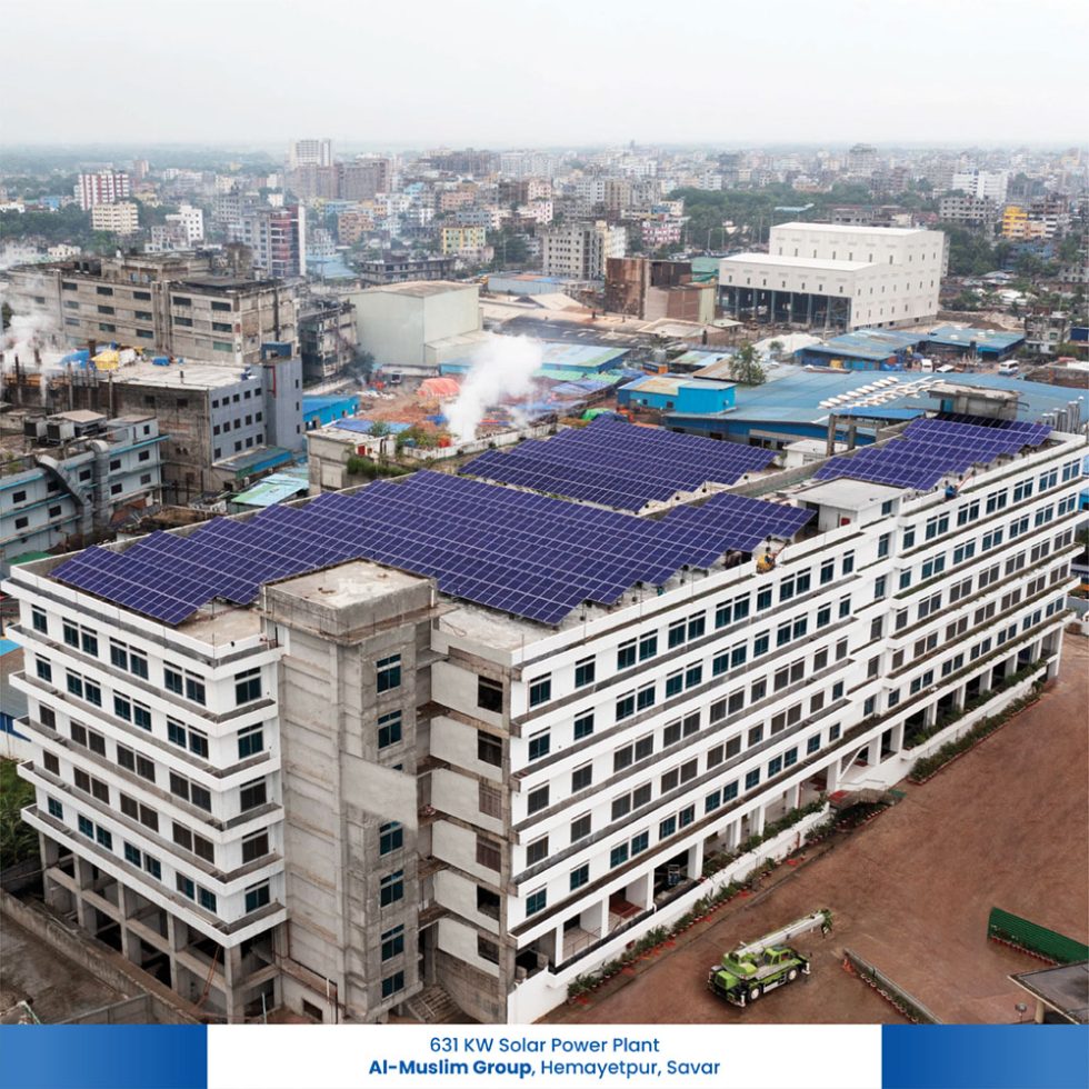 Al-Muslim Group - Super Star Solar