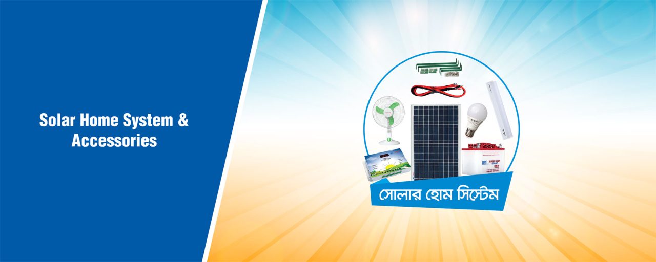 Solar Home System & Accessories in Bangladesh - Super Star Solar